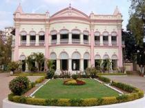 BIT MESRA, Ranchi - Fees, Courses, Admission Process & Placements | Shiksha