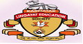 KLE Society’s S.Nijalingappa College, Bangalore: Courses, Fees ...