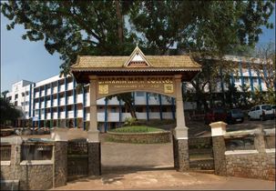 BMC - Bharata Mata College, Kochi - Courses, Fees, Placement Reviews ...