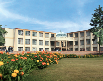 PDM University, Bahadurgarh - Courses, Placement Reviews, Ranking ...