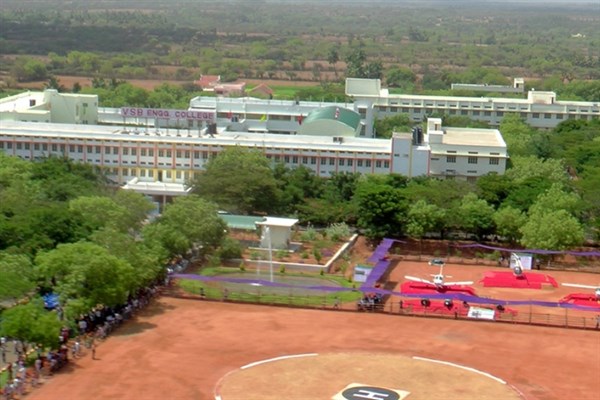 VSB Engineering College, Karur - Courses, Fees, Placement Reviews ...