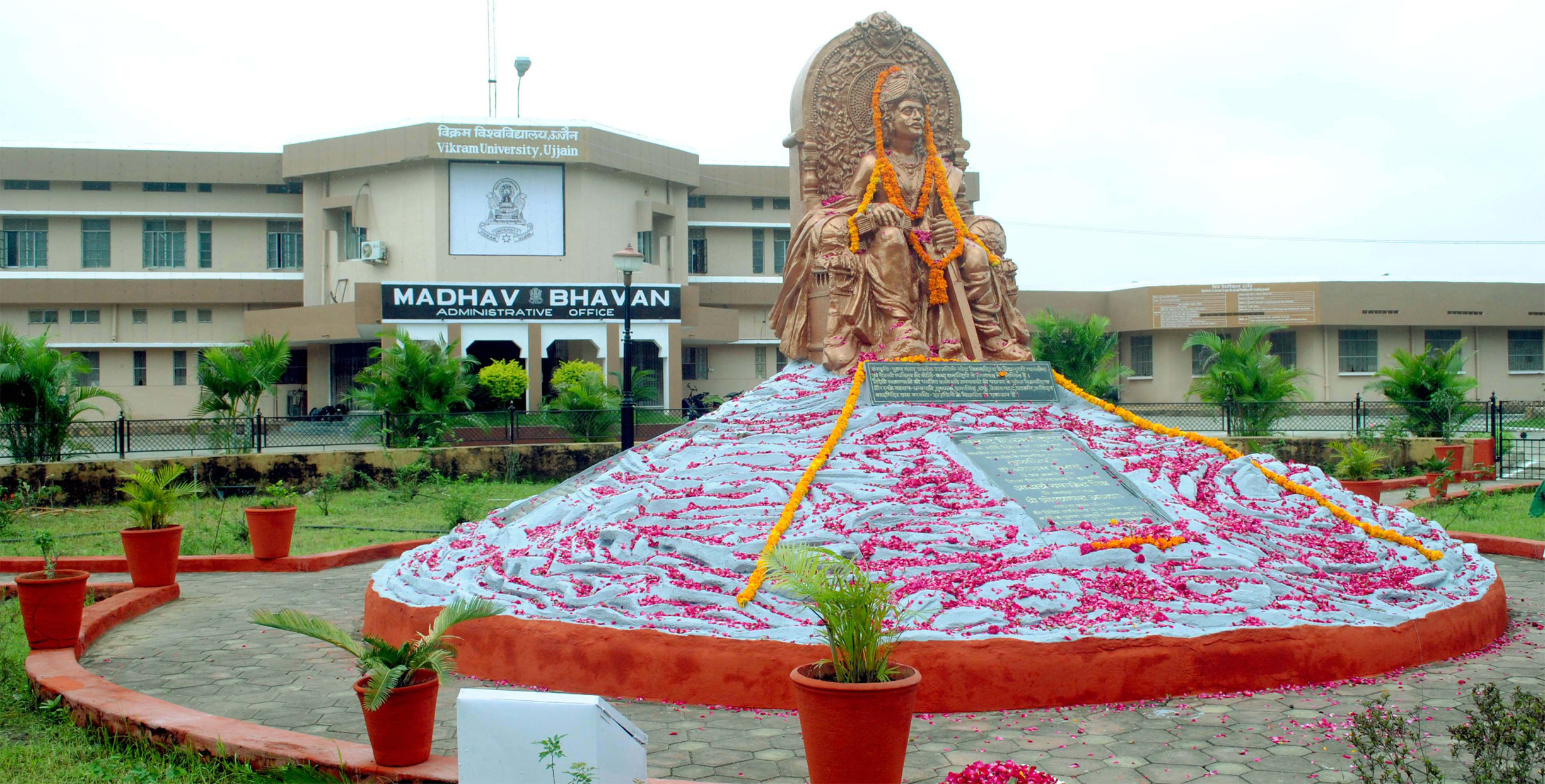 Bsc 2nd Year Maths Syllabus Vikram University Kalimat Blog Bsc 2nd Year Maths Syllabus Vikram University Kalimat Blog