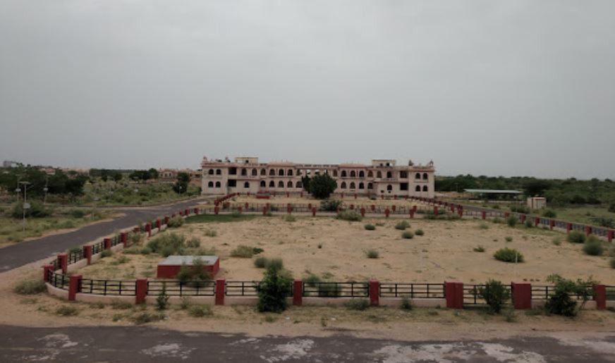 Maharaja Ganga Singh University, Bikaner - Courses, Fees, Placement ...