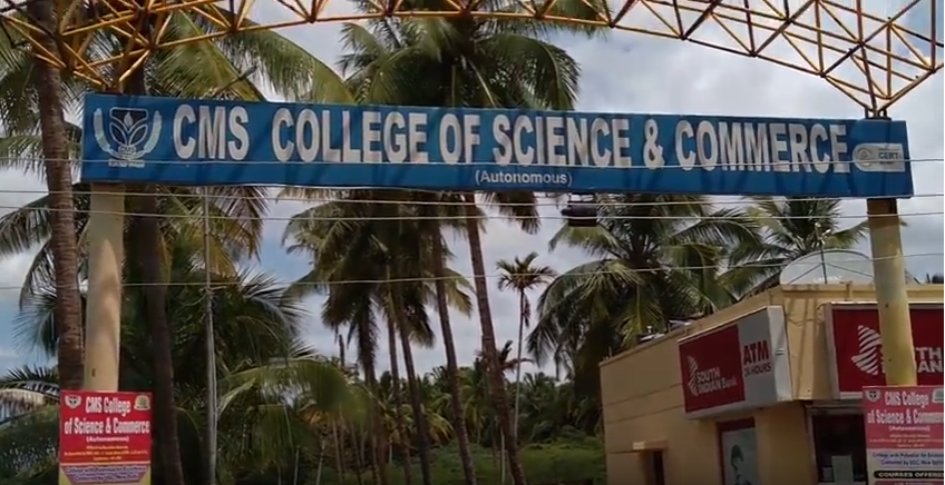 CMS College of Science and Commerce, Coimbatore - Courses, Fees ...