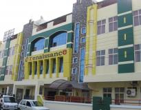 Renaissance University, Indore - Courses, Fees, Placement Reviews ...