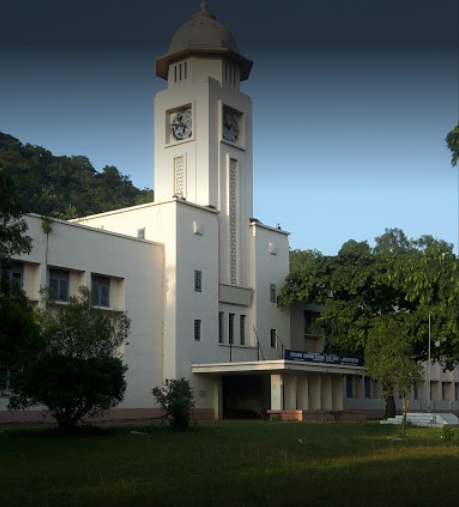 Assam Engineering College, Guwahati - Courses, Fees, Placement Reviews ...