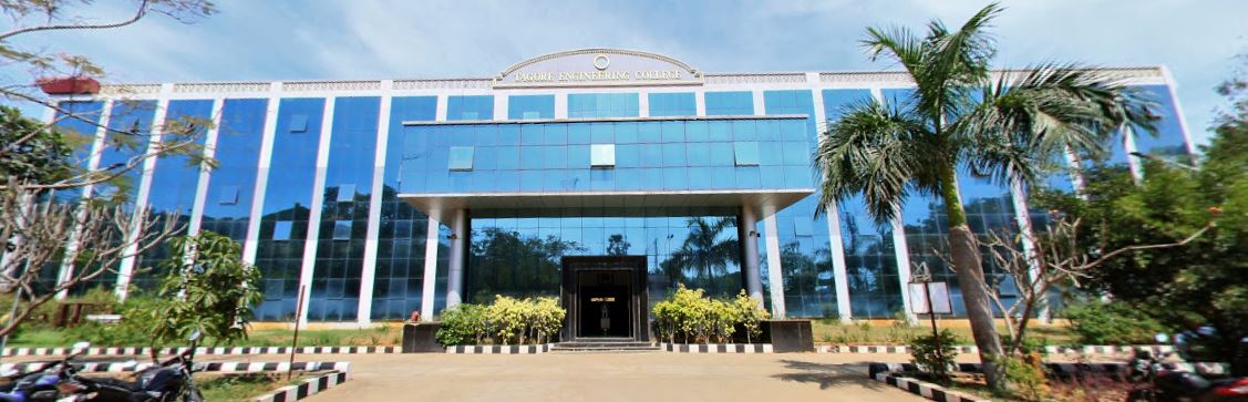 Tagore Engineering College Logo