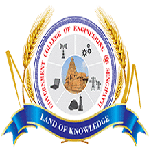 Goverment College of Engineering,Thanjavur Cutoff 2020/2019/2018: Round ...