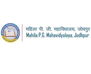 Mahila Logo