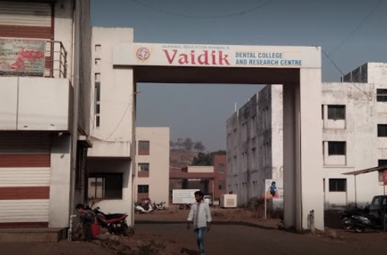Vaidik Dental College and Research Centre Images & Videos: Campus ...