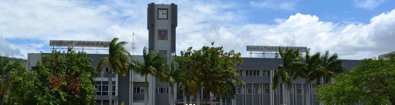 Bharathiar University: Courses, Rankings, Fees, Admission 2023, Result ...