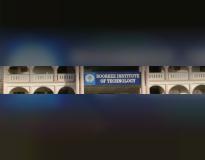 Roorkee Institute of Technology Admission 2022: Process, Eligibility ...