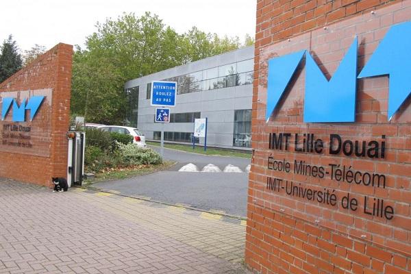 Courses at IMT Nord Europe: Fees, Eligibility & Requirements 2024