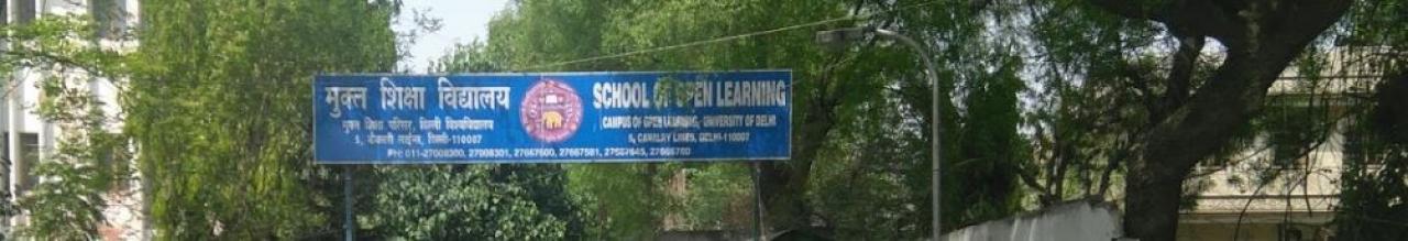 MBA at DU SOL: Course Details, Fee, Eligibility, Admission Process ...