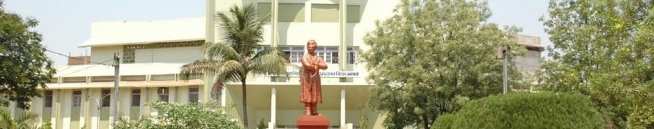 PRSU: Course Admissions 2024, Fees, Eligibility, Placements