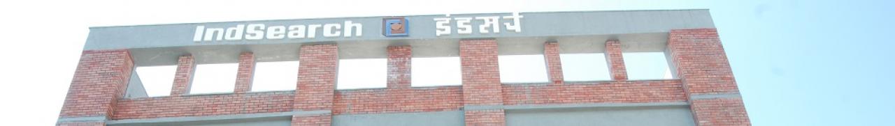 IndSearch Pune: Courses, Fees, Placements, Ranking, Admission 2023
