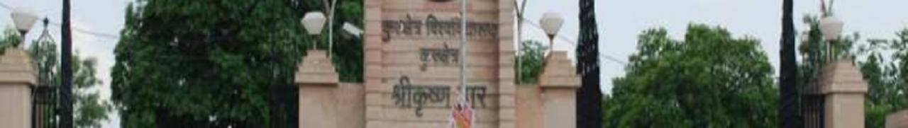 Kurukshetra University (KUK): Admissions 2023 (Open), Courses, Fees ...