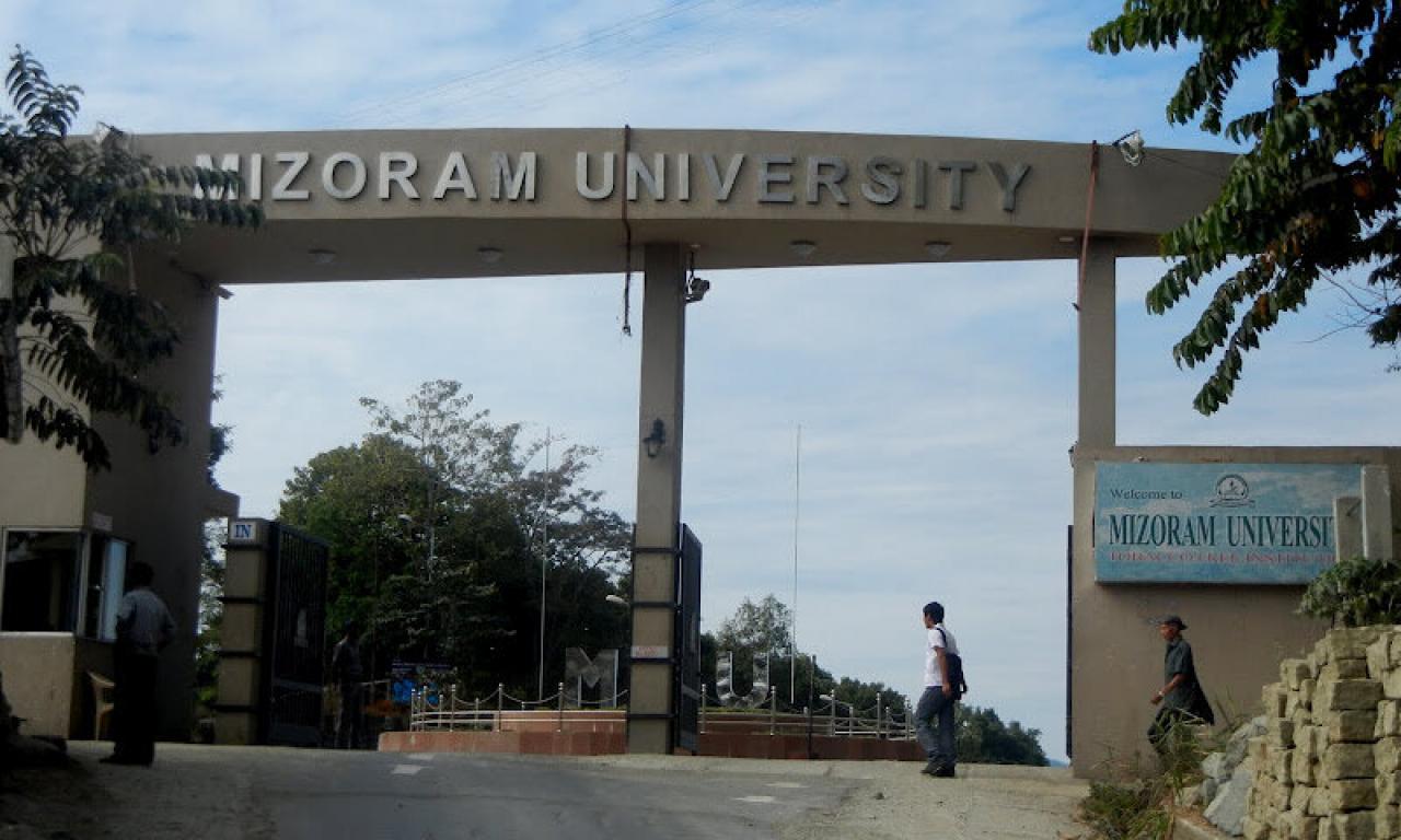 Mizoram University: Courses, Fees, Admission 2023, Placements, Ranking