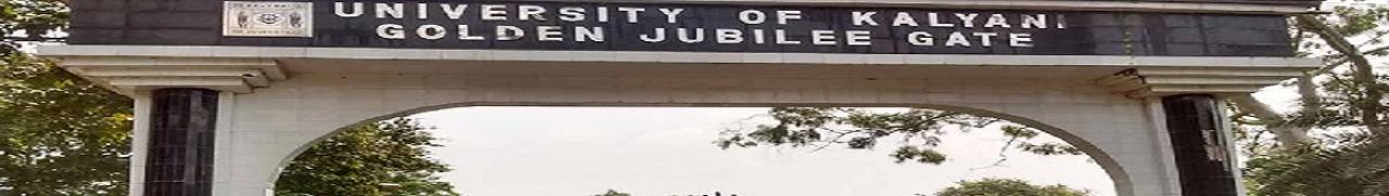 BTech at Kalyani University: Fee, Admission 2023, Eligibility ...