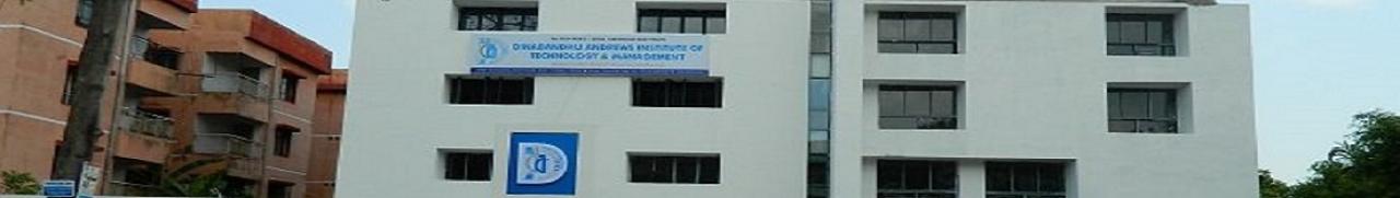 DAITM Kolkata Admission 2024: Eligibility, Process, Application Form ...