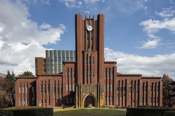 Architecture And Urban Design University Of Tokyo Japan - Infoupdate.org