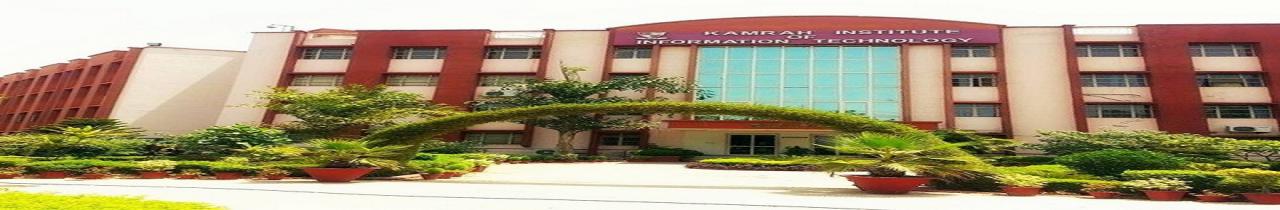 KIIT Gurugram: Courses, Fees, Admission 2025, Reviews, Info