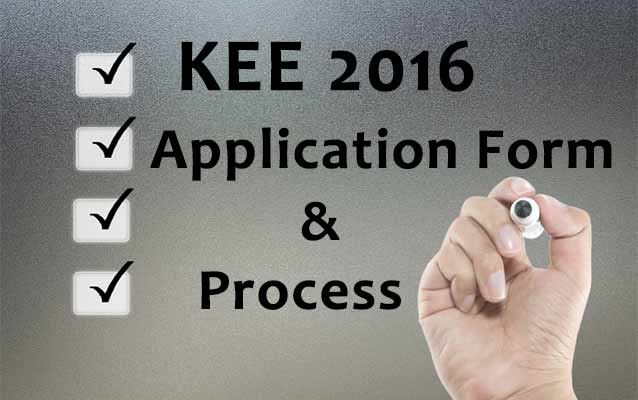 KEE 2016 Application Form and Process | shiksha.com
