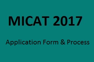 MICAT I 2017 application form & process | Shiksha
