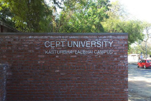 CEPT Entrance Exam 2018 Topper Profiles | Shiksha