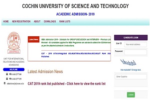 CUSAT Result 2019: Toppers and Ranklists