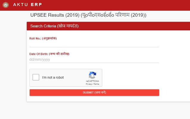 UPSEE Result 2019 in Hindi