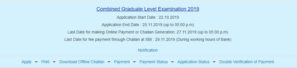 SSC CGL Application Form 2020 (on September 15): How to Apply Online