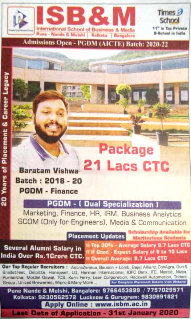 ISB&M - International School of Business and Media, Bangalore Admission ...