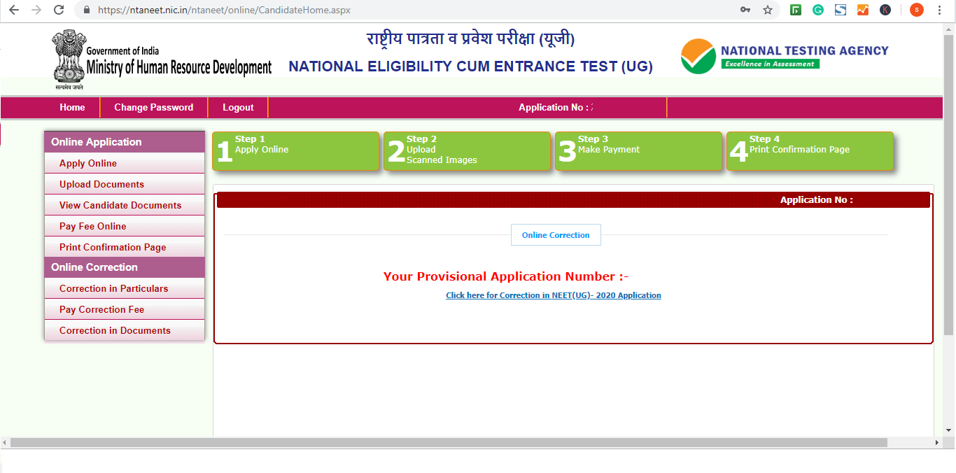 NEET 2021 Correction Window: Edit the Application Form