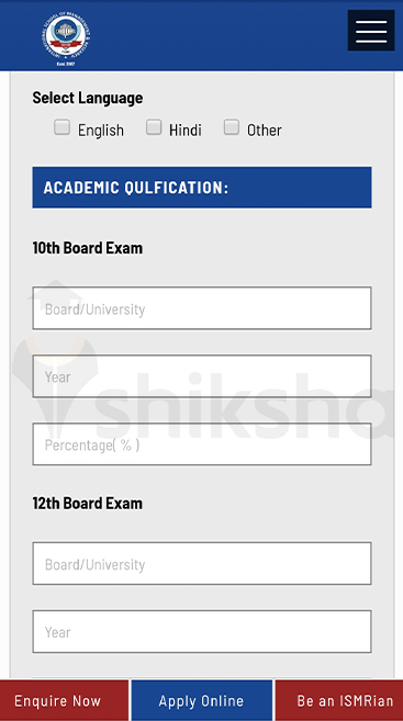 ISMR Pune Admission 2023 (Open): Eligibility, Process, Fees, Dates ...
