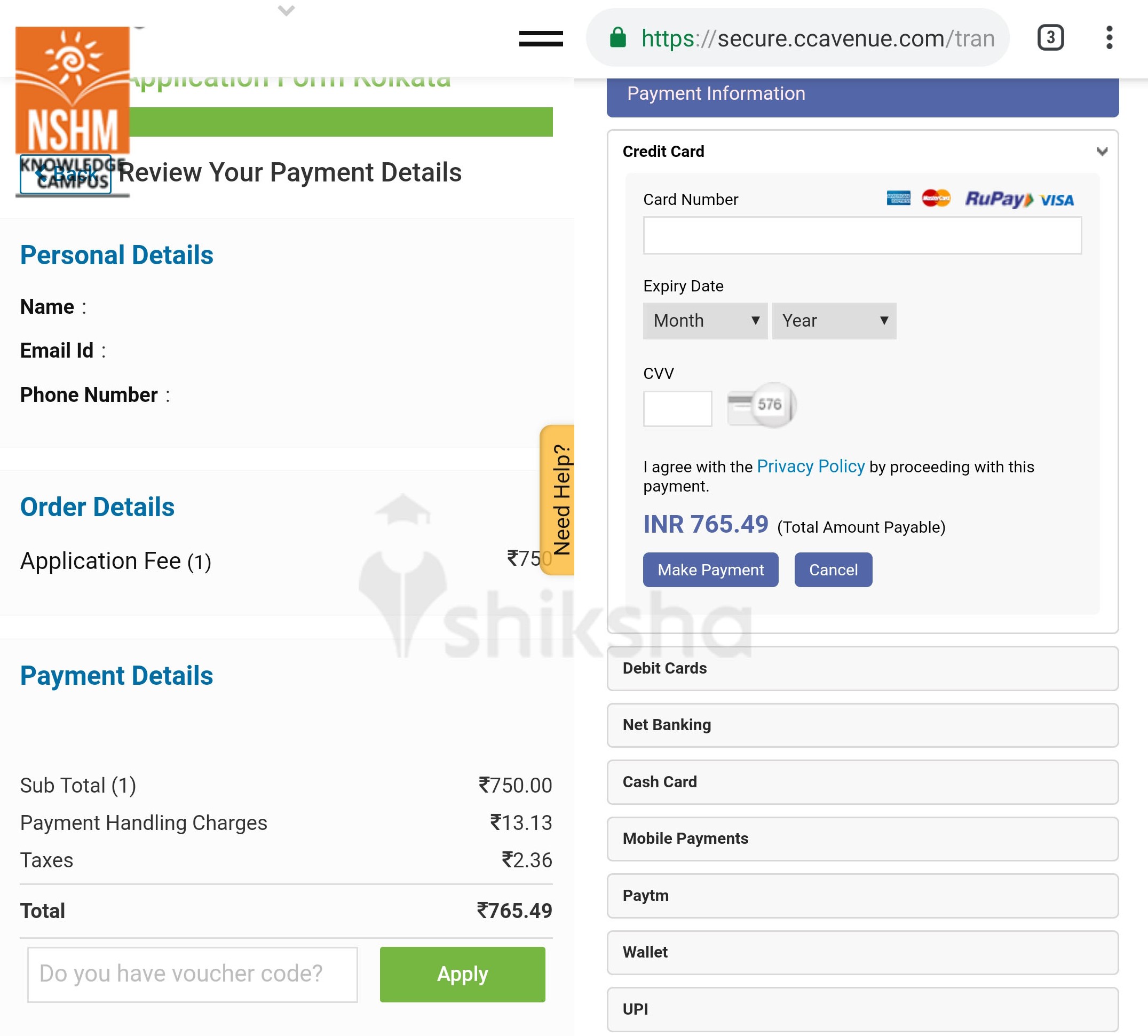 NSHM Kolkata Admission 2020: Eligibility, Process, Fees & Last Dates