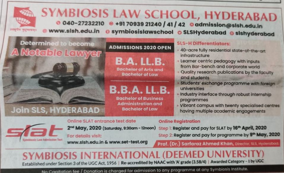 SLAT Exam 2021 News & Notifications: Admit Card, Dates, Cut Offs & more