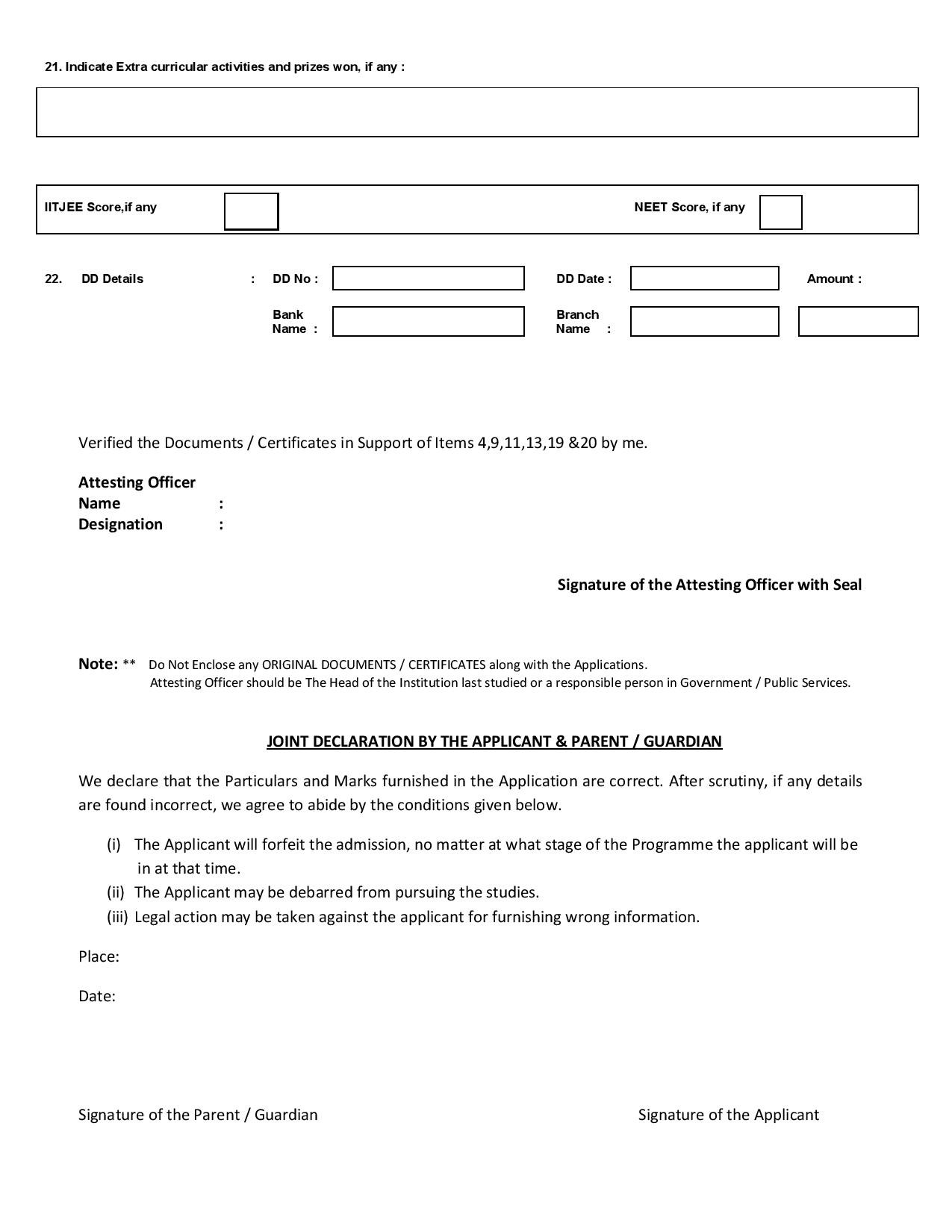 CIT Integrated MSc CET Application Form 2021: Check Registration Date ...
