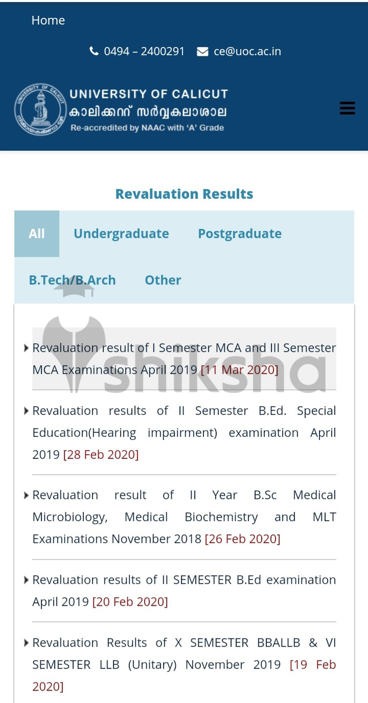 Calicut University Result 2020: Semester, Revaluation