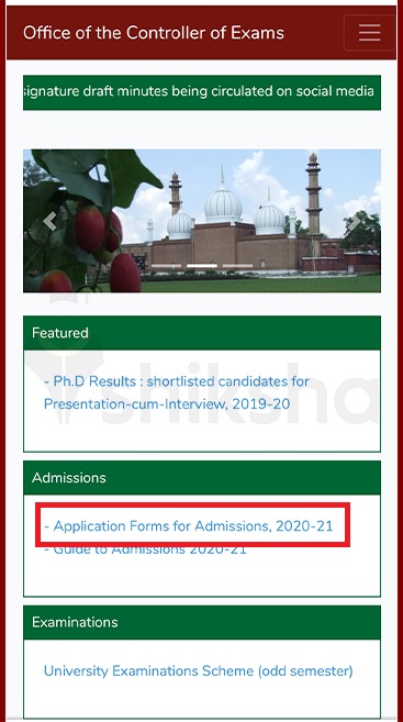 ZHCET Admission 2023: Fees, Eligibility, Selection Process, Dates