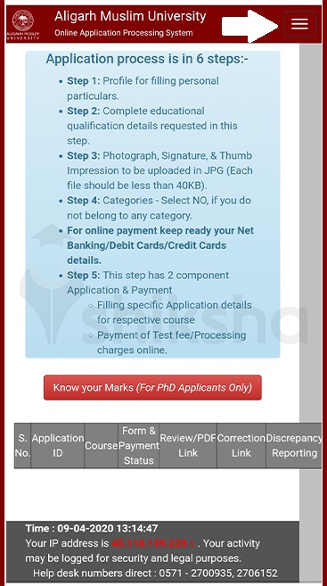ZHCET Admission 2023: Fees, Eligibility, Selection Process, Dates