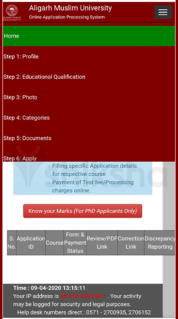 ZHCET Admission 2023: Fees, Eligibility, Selection Process, Dates