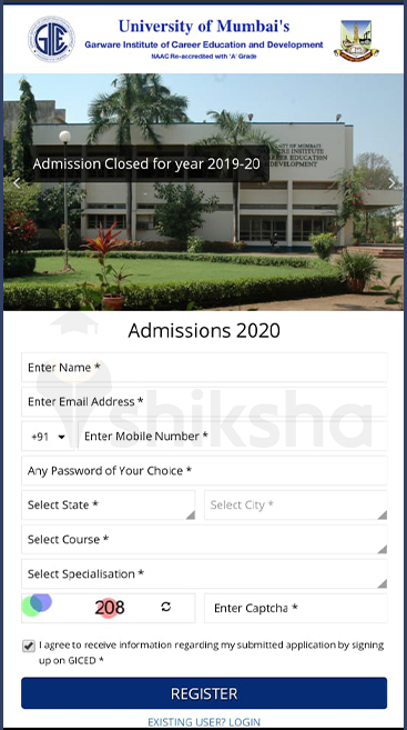 GICED Admission 2021: Eligibility, Process, Fee, Dates