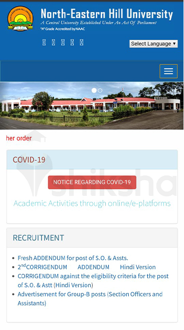 NEHU Shillong Course Admissions 2024: CUET, Eligibility & Selection ...