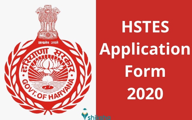 HSTES 2020 Application Form - Dates, Fee, Photo & Signature Details