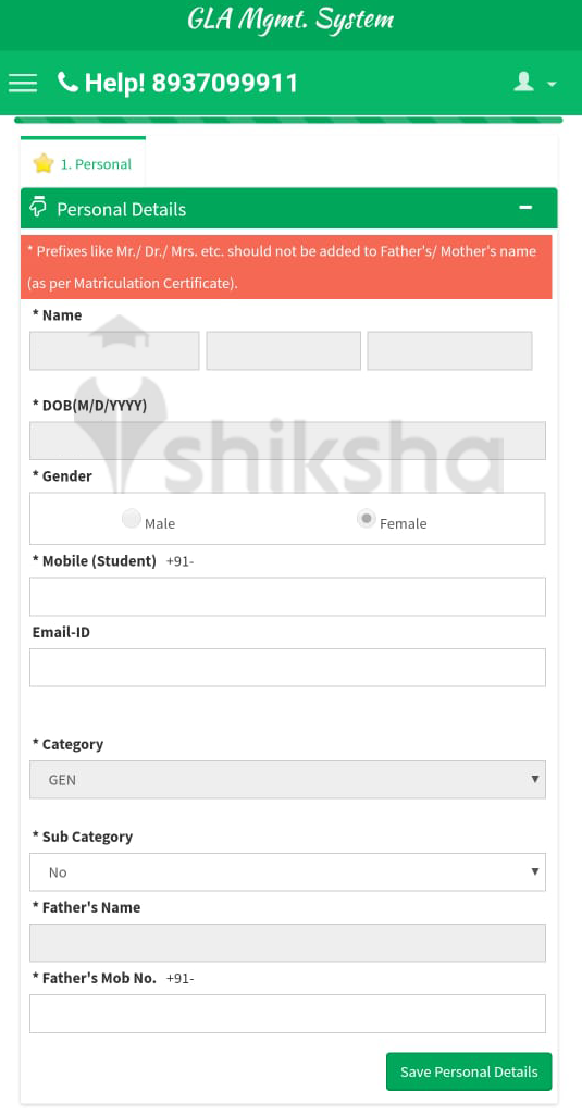 GLA University Admission 2020: Eligibility, Process, Fee, Dates