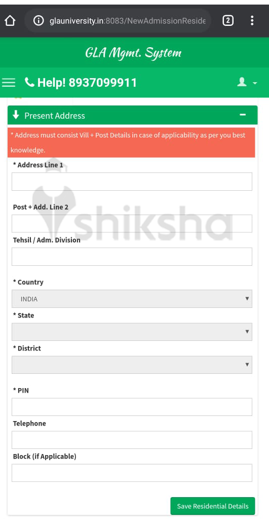 GLA University Admission 2020: Eligibility, Process, Fee, Dates