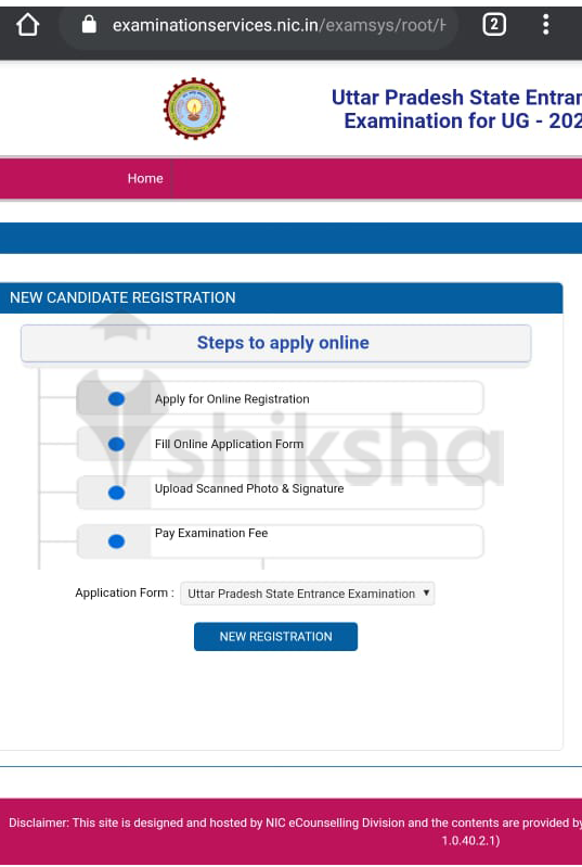 AKTU Admission 2021: Dates (Out), Selection Process, Application Form ...