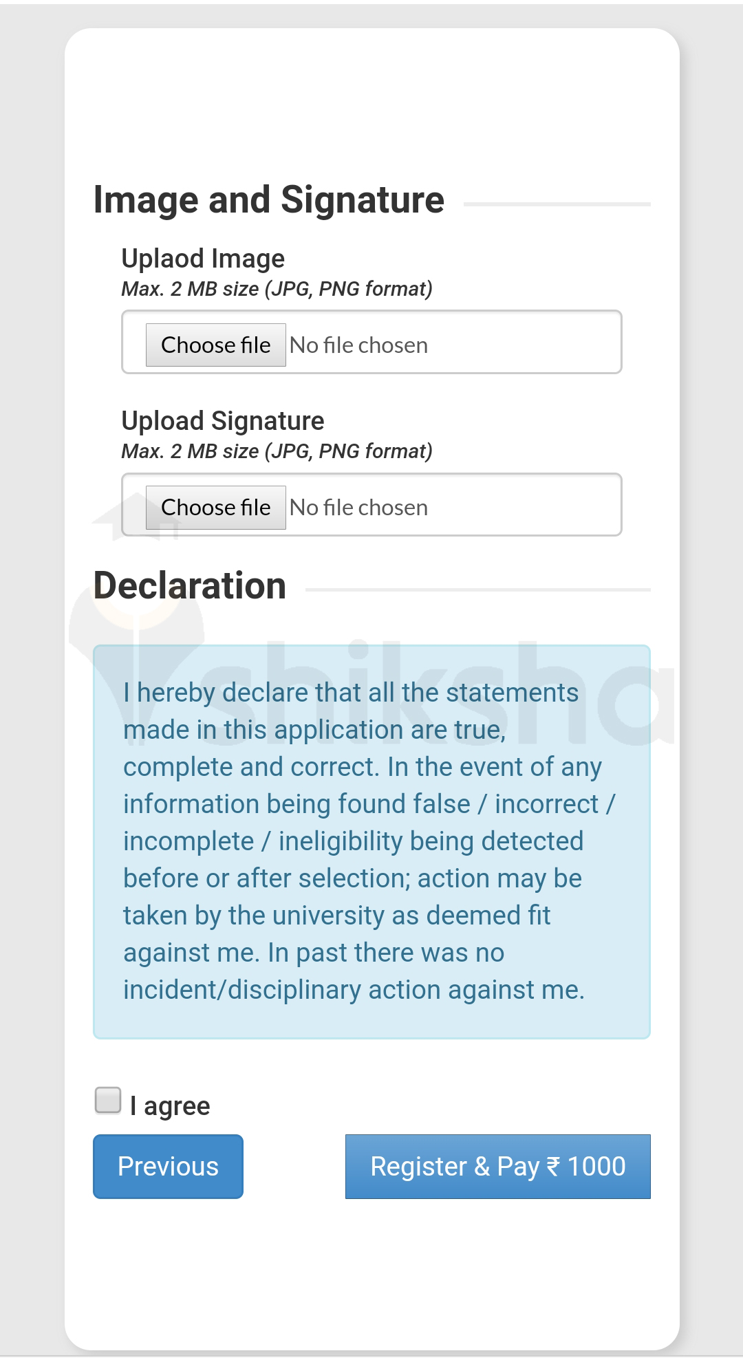 MIT Faculty of Liberal Arts Admission 2024: Eligibility, Process, Date, Fee