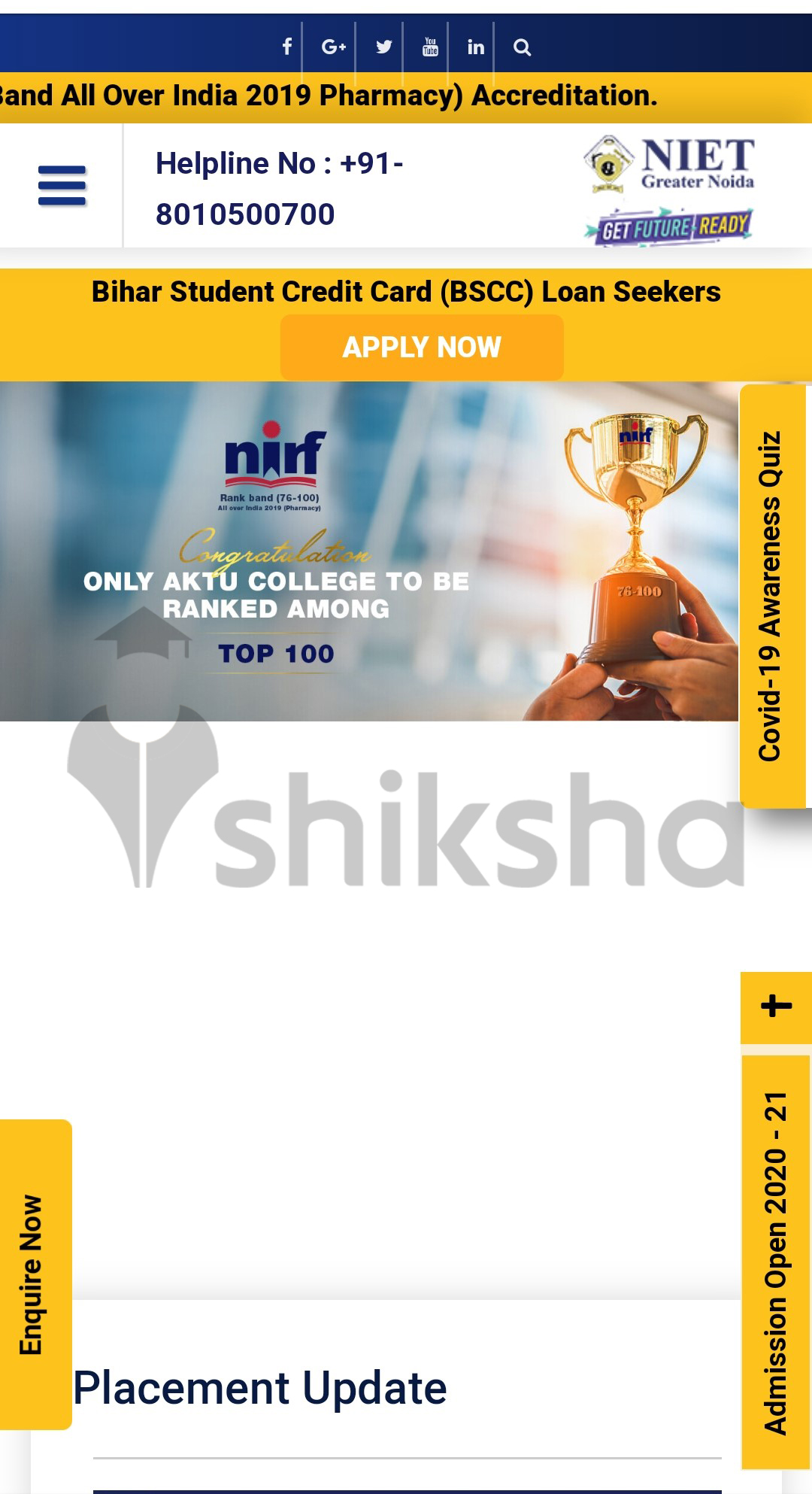 NIET Noida Admission 2023: Courses, Last Dates, Application & Eligibility